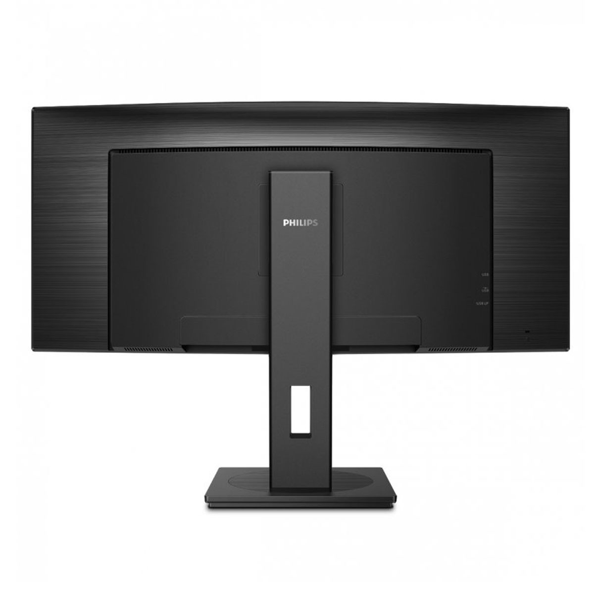 Philips B Line 346B1C/00 34" VA Quad HD 100Hz Black Curved Monitor