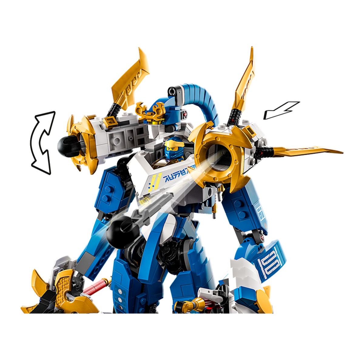 LEGO Ninjago Jay Titan Mech - 71785