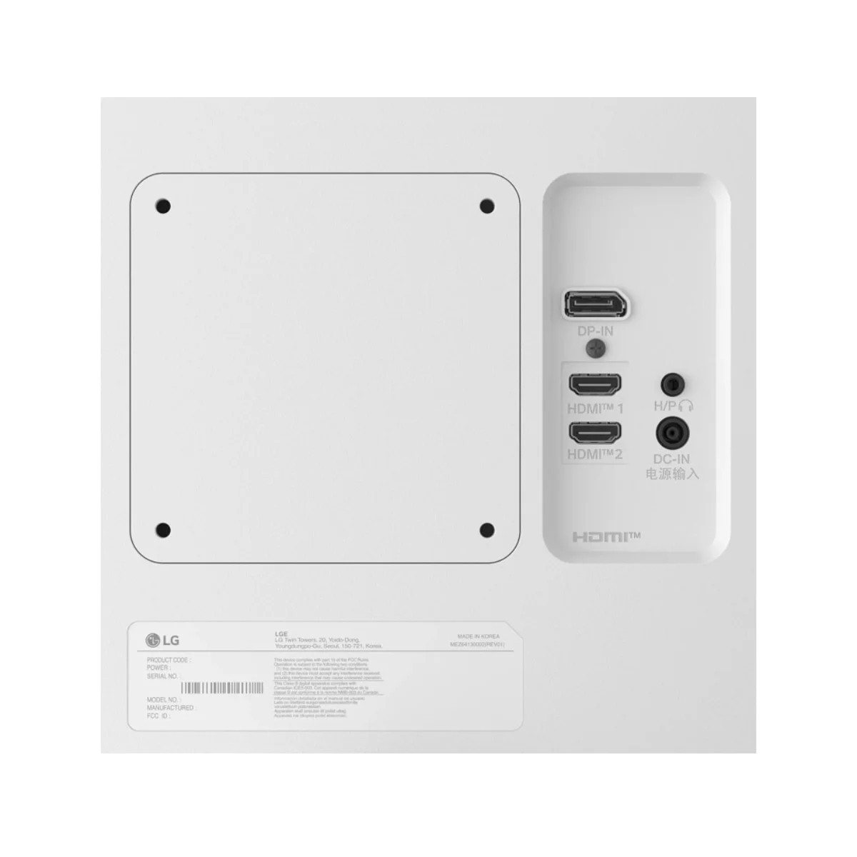 LG 27US500-W 27" LCD 4K UHD 100Hz White Monitor